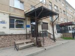 Karat (prospekt Lenina No:59А, mikrorayon Novy gorod), özel ağız ve diş sağlığı klinikleri ve muayenehaneleri  Orsk'tan
