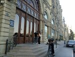 Paul (City of republican subordination Baku, Sebail District, Zarifa Aliyeva Street, 93), kafe  Bakü'den