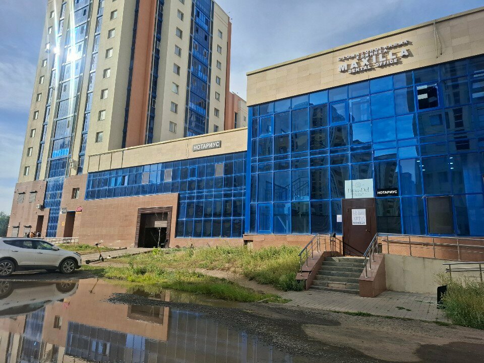 Özel ağız ve diş sağlığı klinikleri ve muayenehaneleri Maxilla, Astana, foto