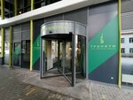 Апартаменты Тринити (Khokhryakova Street No:63), otel  Yekaterinburg'dan