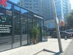 Цветы без повода (Lenina Street No:174), çiçekçiler  Ufa'dan