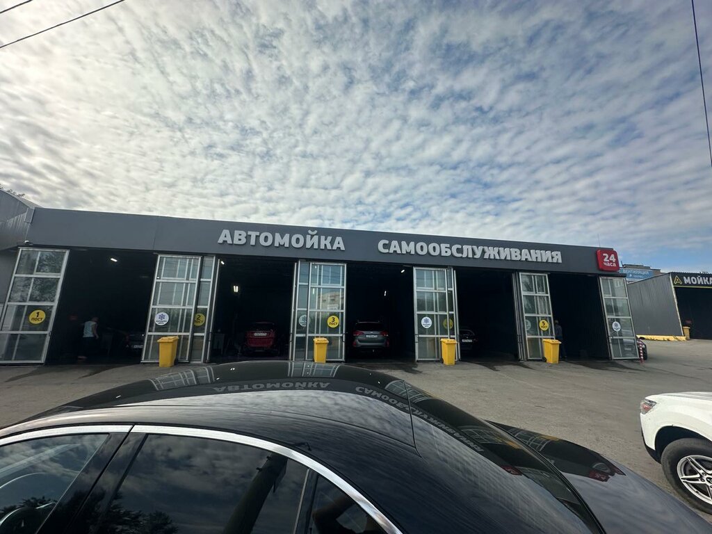 Oto yıkama Мойка 24, Moskova, foto