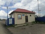 Винтовые сваи Томск (Profsoyuznaya Street No:2/2, district Cheremoshniki), montaj ekipmanları  Tomsk'tan