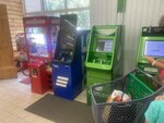 Sberbank of Russia (Lenin Avenue No:283), ödeme terminali  Tomsk'tan