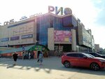 Мармеладный рай (Oktyabrskoy Revolyutsii Street No:362), pasta, şekerleme ve tatlı  Kolomna'dan
