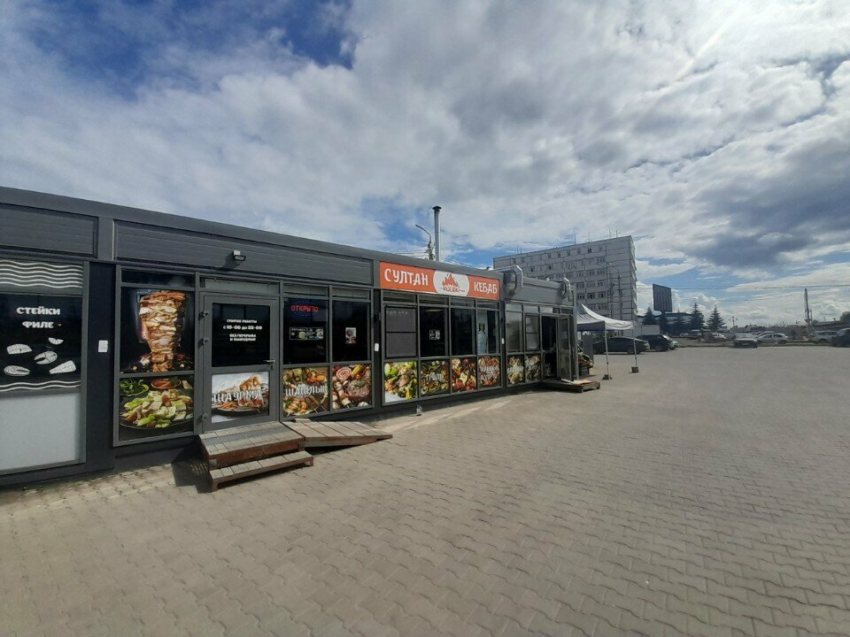 Kafe Султан, Smolensk, foto