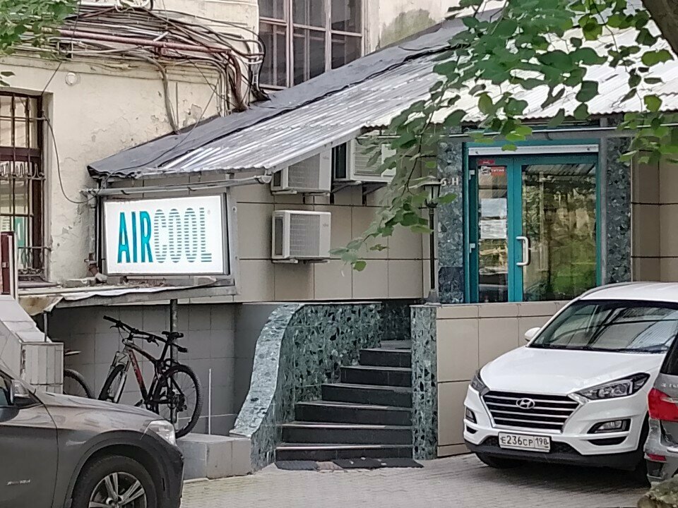 Endüstriyel buzdolapları Aircool, Saint‑Petersburg, foto