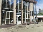 Дуэт (Profsoyuznaya Street No:20Б, district Cheremoshniki), market  Tomsk'tan