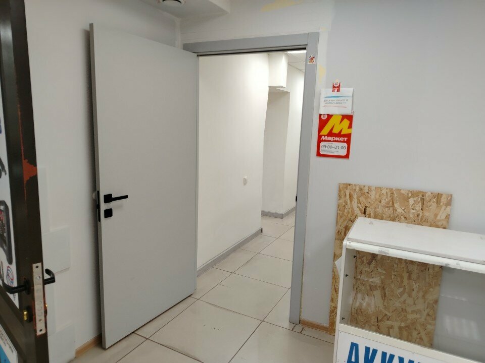 Teslimat noktası Яндекс Маркет, Samara, foto