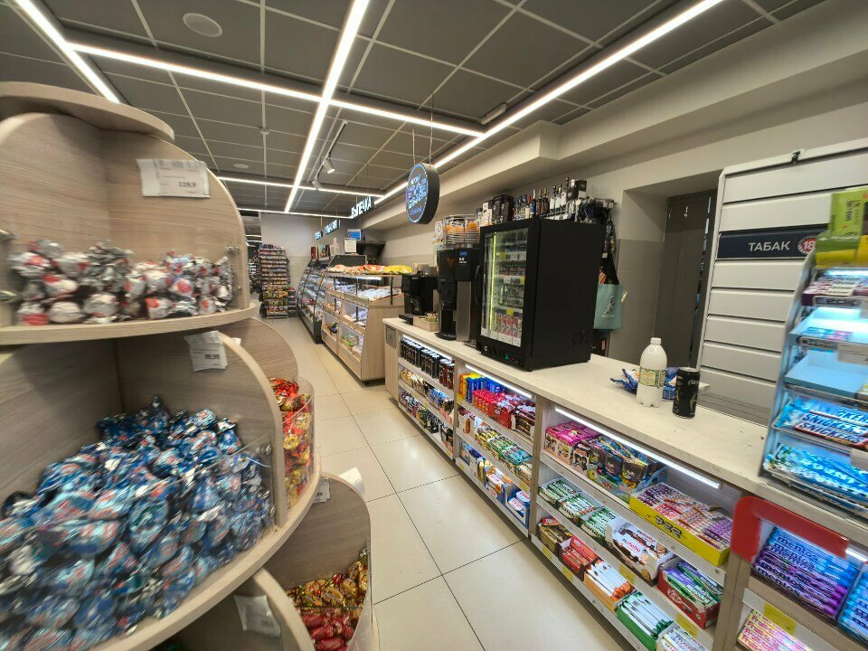 Kahve otomatı Кофе с собой, Moskova, foto