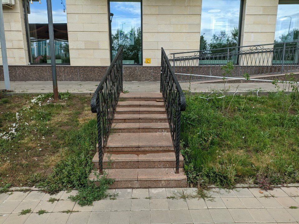 Banka Freedom Bank, Astana, foto