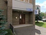 Klinika ambulatornoy urologii (Albert Kamaleev Avenue No:12), üroloji merkezi  Kazan'dan