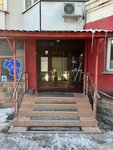 Бутекс (Akhmata Kadyrova Avenue No:163), üniforma üreticileri  Grozni'den