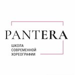 Pantera (Pervomayskaya Street No:220/1), dans okulları  Novosibirsk'ten