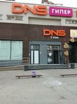 100 Druzey (Oktyabrskaya ulitsa No:7А), cep telefonu aksesuarları  Krasnoyarsk'tan