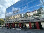 Новостройки Перми (Neftyanikov Street No:27), emlak ofisi  Perm'den