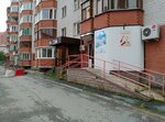 Престиж и К (Shirotnaya ulitsa No:124), konut servisleri kuruluşları  Tiumen'den