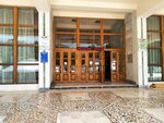 Payment terminal (Rasula Gamzatova Avenue No:43), ödeme terminali  Makhachkala'dan