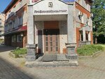 Проектная группа НВК (Moskovskaya Street No:25Г), proje enstitüleri, kurumları  Kirov'dan
