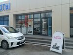 Дружок (Marshala Zhukova Street No:72), petshop  Omsk'tan