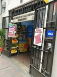 El Señor de las Aguas Minimarket (Distrital Lima, Jirón Carabaya, 1187), market  Lima Bölgesi'nden