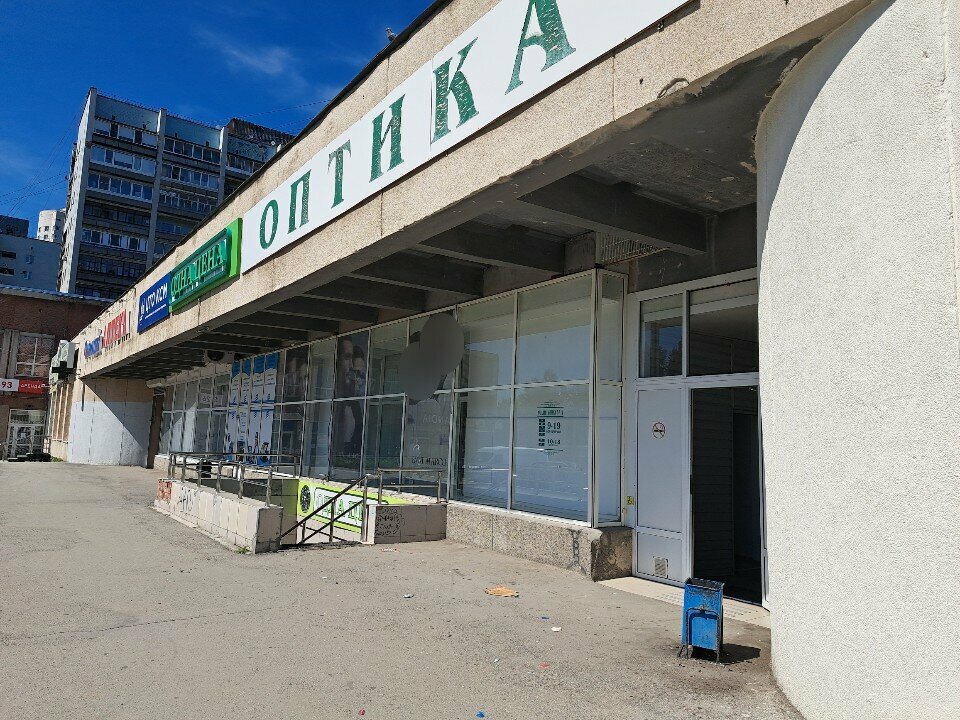 Optik Optika № 14, Yekaterinburg, foto