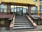 Golubovskaya Pro Nails (Sibirskaya Street No:57), kuaför meslek eğitimi  Novosibirsk'ten