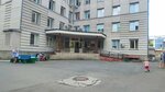 Детская клиническая больница № 7, отделение психоневрологии (Severo-Zapadnaya Street No:230А), hastane bölümü  Barnaul'dan