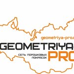 Геометрия (Krasnyh Partizan Street No:63), kaplama hizmetleri  Krasnodar'dan