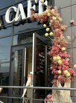 Vesna (Dziarzhynskaga Avenue No:19), kafe  Minsk'ten