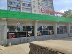 Дом.ру банк (Karpinskogo Street No:25), atm'ler  Perm'den