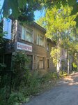 Художественная мастерская (Volodarskogo Street No:47А), hediyelik eşya mağazaları  Petrozavodsk'tan