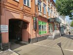 Sk-43 (Moskovskaya Street No:9), i̇nşaat firmaları  Kirov'dan