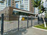 Terra Vita (Podluzhnaya Street No:17), fitness kulüpleri  Kazan'dan