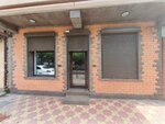 Desord_sf (Abubakarova Street No:43), giyim mağazası  Makhachkala'dan