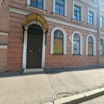 Олимп (Dekabristov Street No:16), yönetim ofisi  Saint‑Petersburg'dan