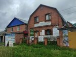 Деловой (Instrumentalnaya ulitsa No:3/70), i̇nşaat gereçleri  Omsk'tan