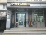 Berber (Qacaq Nеbi Street No:5A), berberler  Bakü'den