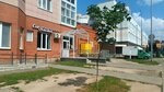Sie Pasta (Bragina Street No:1, Kuchino Microdistrict), pizzacılar  Balaşiha'dan