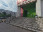 5Post (Vzlyotnaya Street No:7к1), teslimat noktası  Saint‑Petersburg'dan