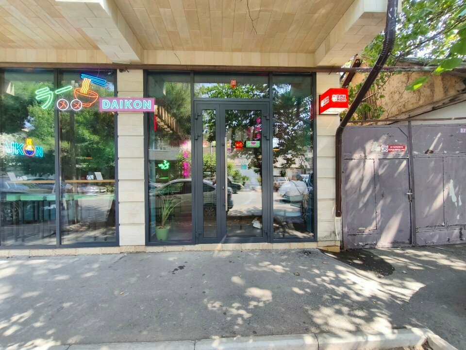 Kafe Daikon, Makhachkala, foto