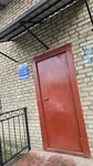 Хозяюшка (Oktyabrskaya ulitsa No:18), ev temizlik ürünleri  Arsenev'den