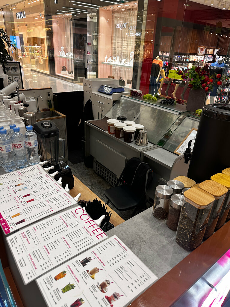 Kahve dükkanları Bubble bar & coffee, Moskova, foto