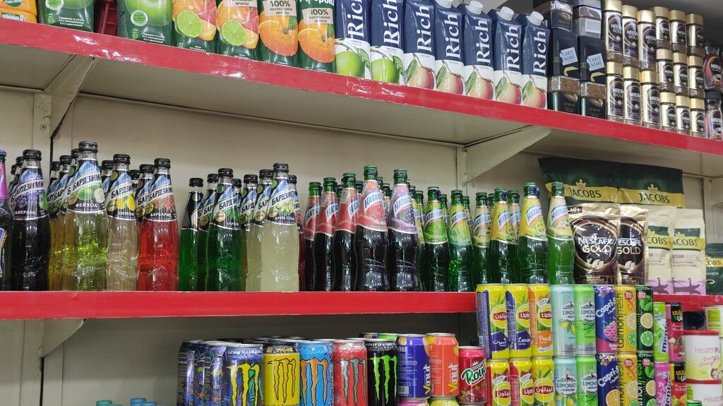 Pazarlar ve çarşılar Navoi Market, Kokand, foto