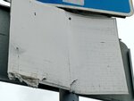 Дворец культуры Металлургов (Vologda Region, Cherepovets, Stalevarov Street), toplu taşıma durağı  Cherepovets'ten