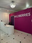 Wildberries (Moskovskiy Avenue No:183-185Бк10), teslimat noktası  Saint‑Petersburg'dan