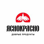 Традиции Вкуса - Яснокрасно (bulvar Ryabikova No:32Г), market  Irkutsk'tan