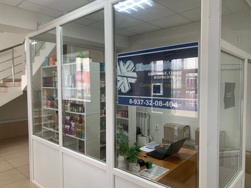 Sağlıklı besin mağazası Siberian Wellness, Başkurdistan, foto