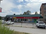 Триада (ulitsa Sverdlova No:84А), mobilya mağazaları  Berezniki'den