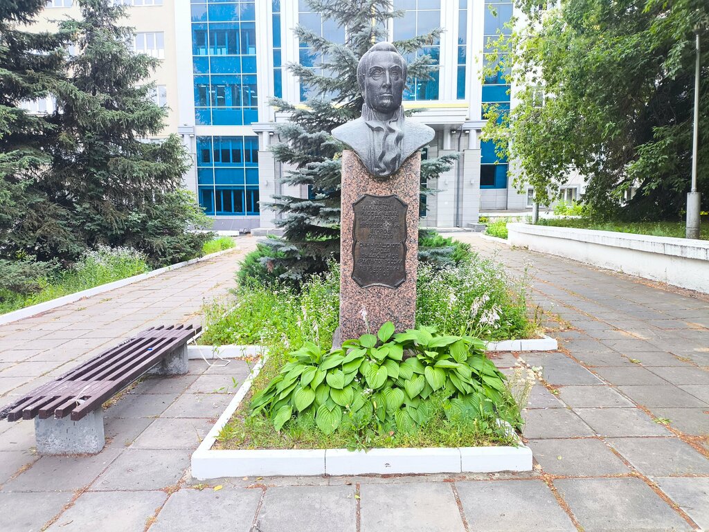 Anıt, heykel Бюст архитектора П.Е. Егорова, Cheboksary, foto
